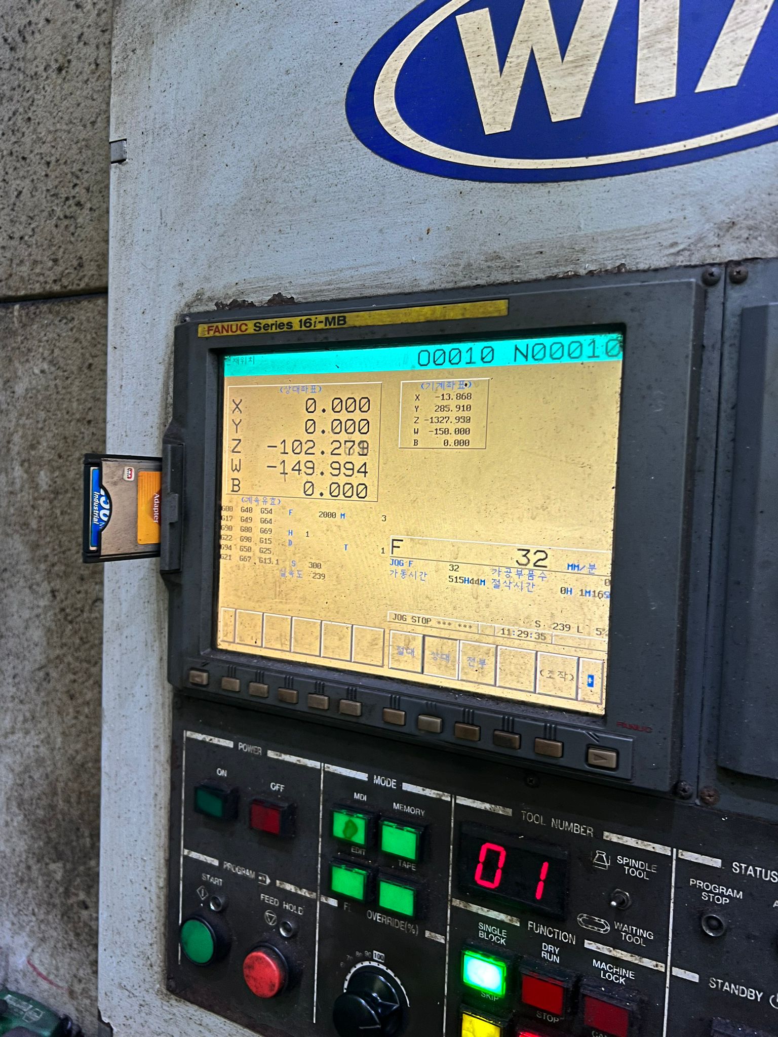 Category Boring machines Machine Lists - KHH International