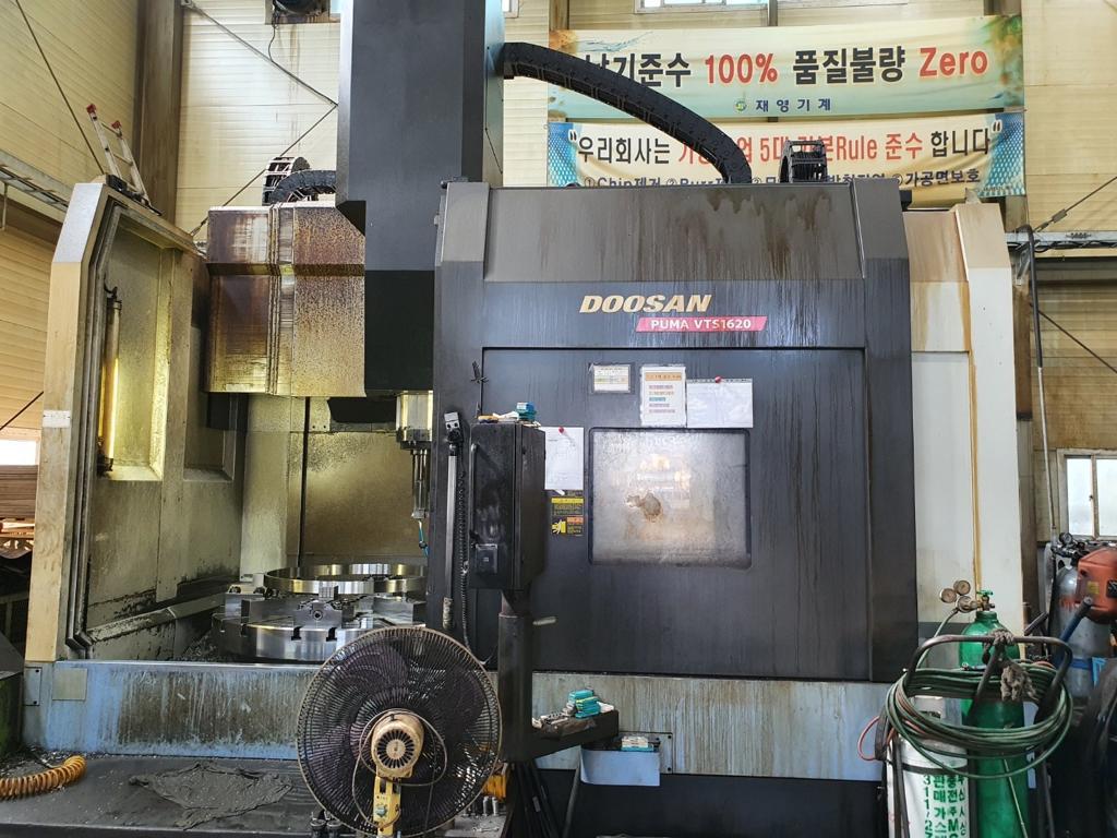VTL DOOSAN VTS1620